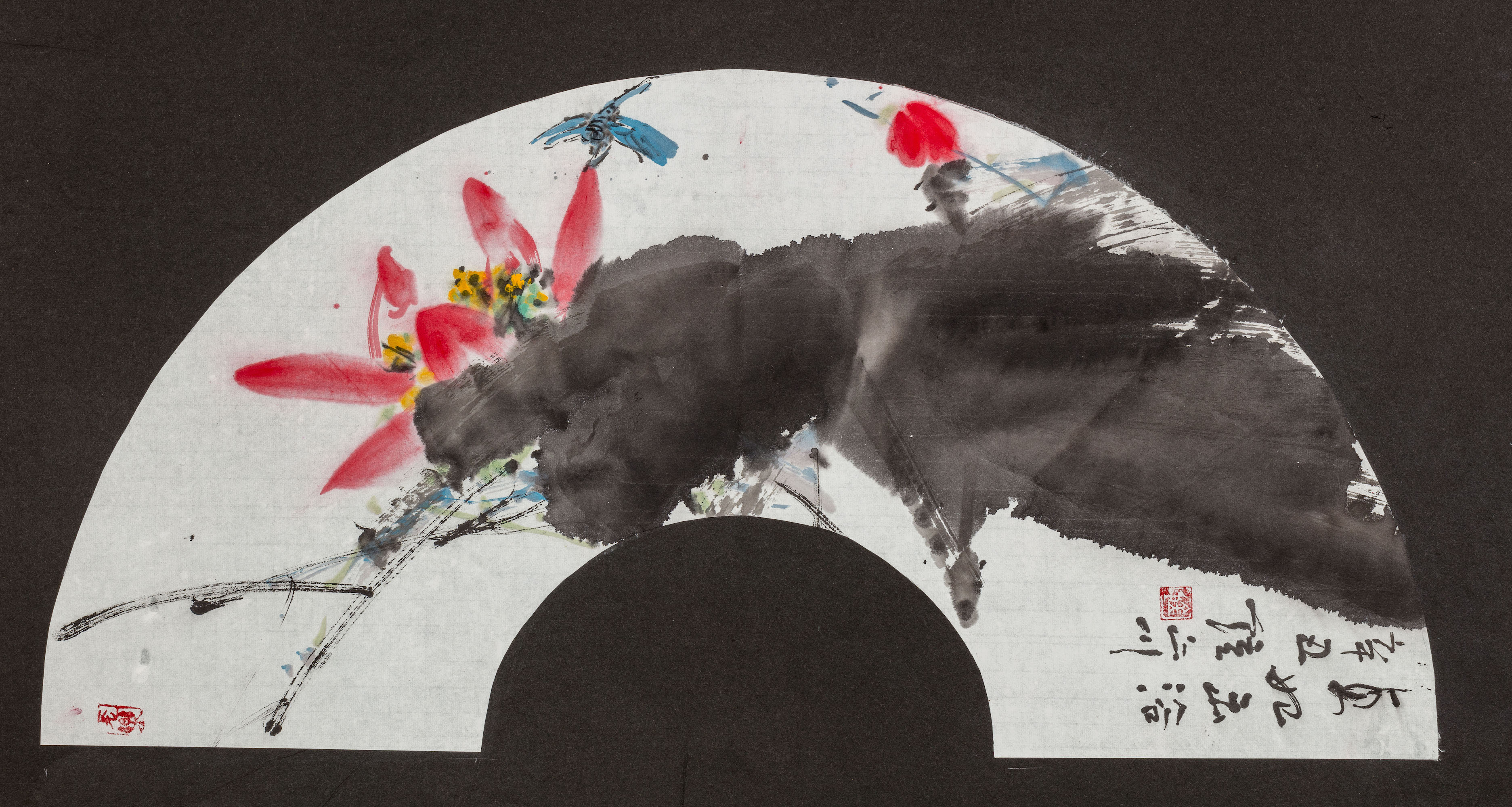 All Collections – Nscape Gallery